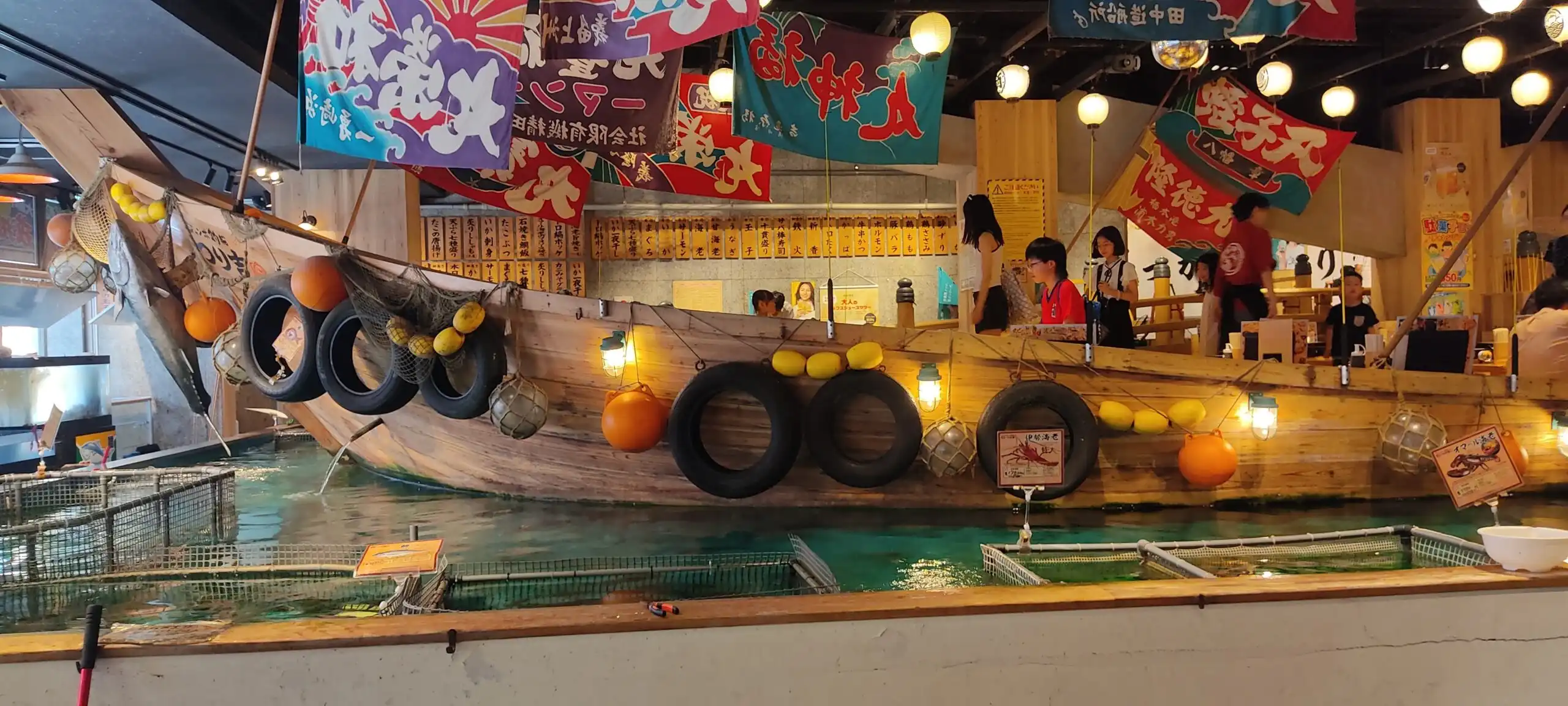 Jumbo-Tsuribune Tsurikichi in Shinsekai – Osaka – Every Nerd